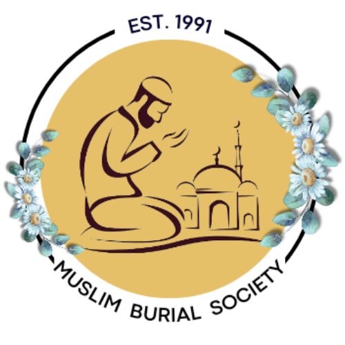 Welcome To Our Website || Muslim Burial Society